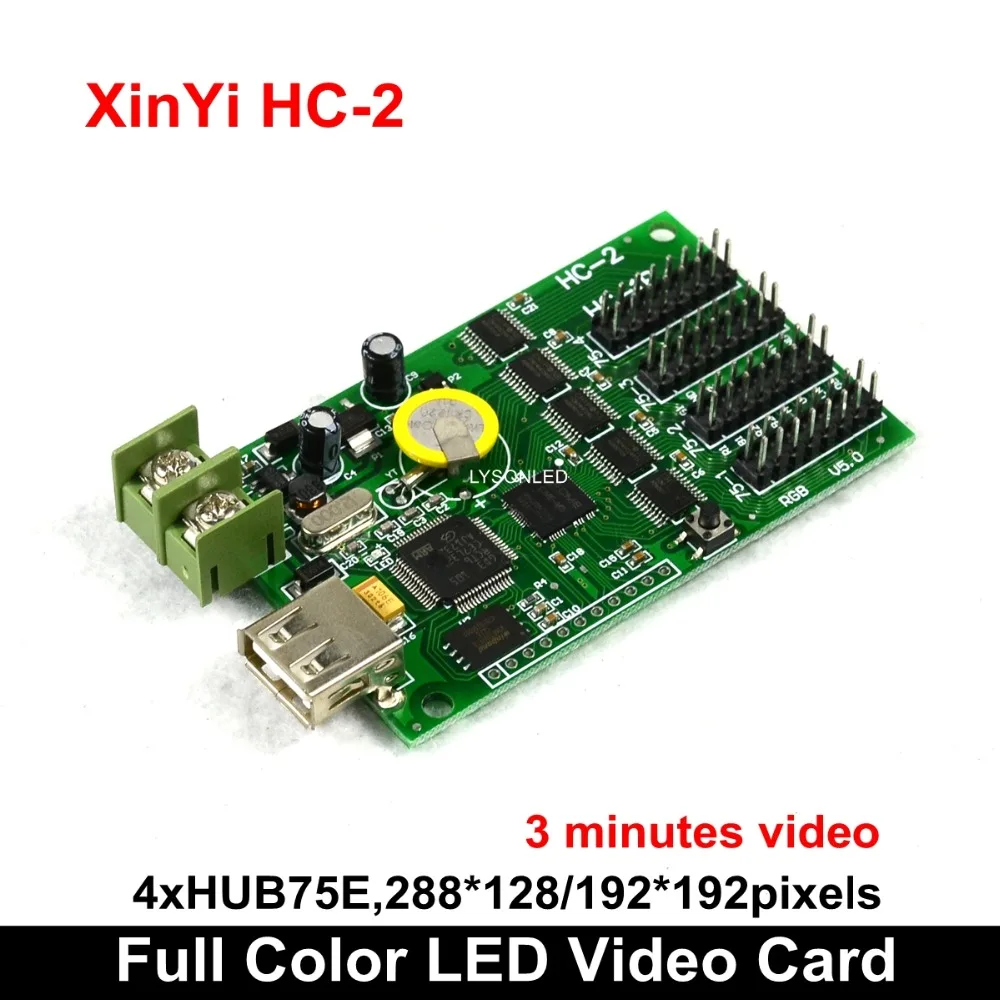 Asynchronous HC 2 U disk Full Color LED Video Card Display RGB Screen ...