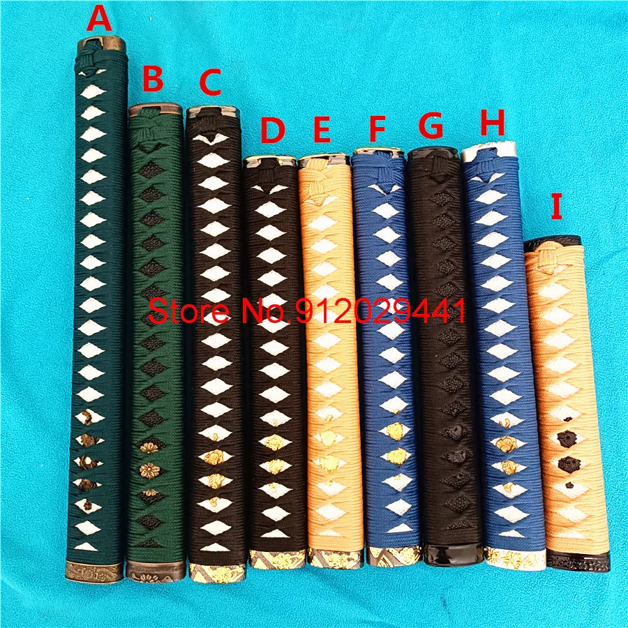 Katana Handle Texture