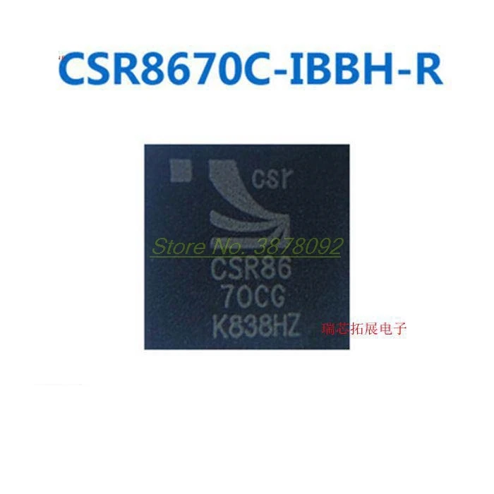 1 개/몫 CSR8670 CSR8670CG CSR8670C IBBH R CSR86 70CG BGA112 블루투스 모듈 IC ...