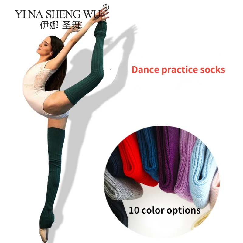 Ballet Dance Long Socks Female Adult Fashion Latin Ballet Dancing ...