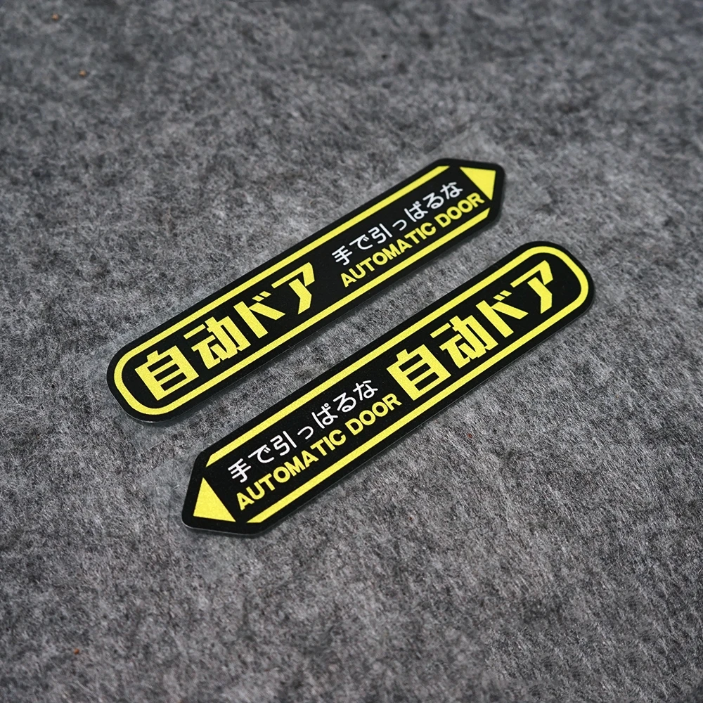 Jdm Warning Stickers