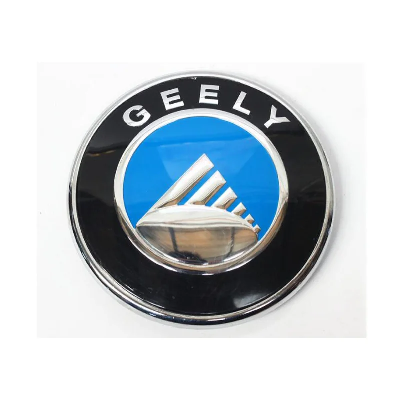Geely Logo Png