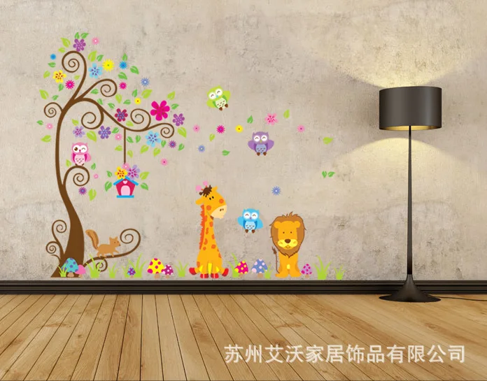 AWOO 5210AB Cartoon Animal Wall Stickers Five Dynasties PVC Hyaline ...