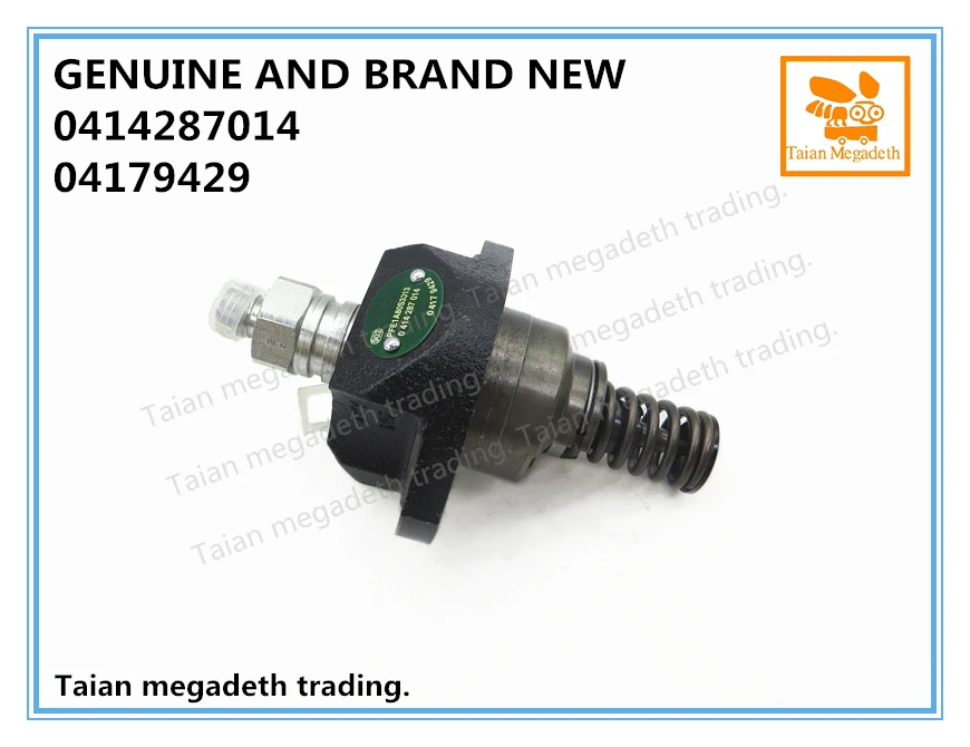 순수하고 새로운 연료 단위 펌프 0414287014, 04179429|연료 주입. 컨트롤 & 부품| - AliExpress