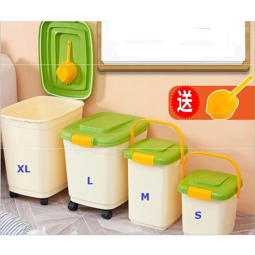 4kg Sealed Dog Pet Food Storage Box Container Bucket Moisture-proof ...