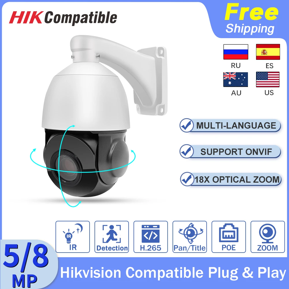 Hikvision Compatible Ptz Camera Outdoor 4k 5mp Poe Camera Video ...