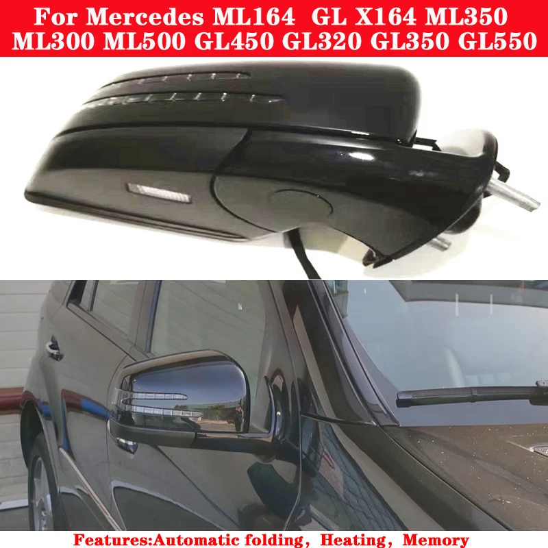 Car-Outside-Rearview-Mirror-Assembly-For-Mercedes-ML164-GL-W164-ML350 ...