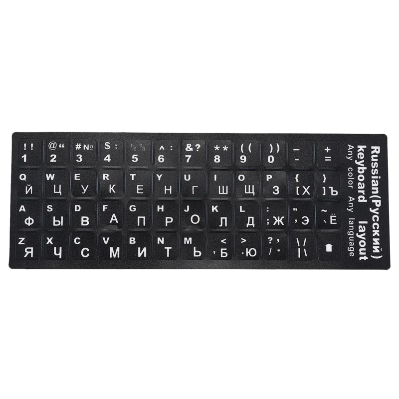 Russo letras teclado adesivo para notebook computador portátil desktop ...