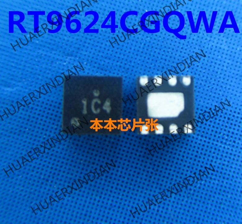 1PCS-New-RT9624CGQW-RT9624C-1C4-IC4-QFN8-4-high-quality.jpg