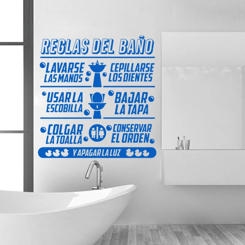 Decoraci-n-de-pared-de-las-Reglas-Del-ba-o-en-espa-ol-vinilo-adhesivo ...