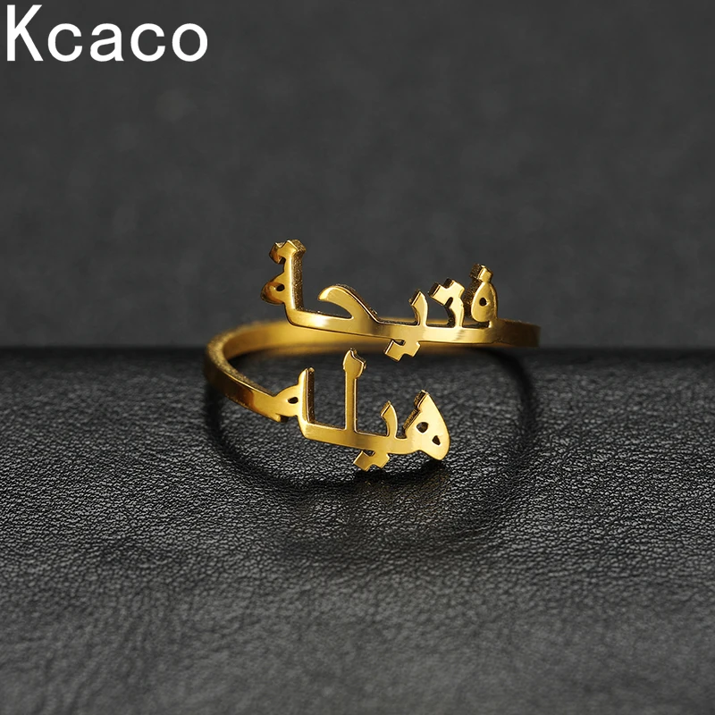Kcaco-Customized-Double-Arabic-Names-Rings-For-Women-Men-Stainless ...