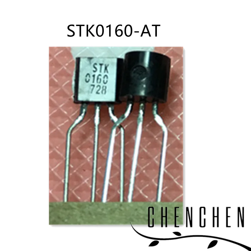 STK0160-AT-STK0160-TO92-100-New.jpg