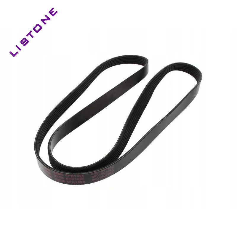 BM W E84 E90N E91N E92N E93N V 리브 벨트 6 PK 11288519128|제어 무기 & 부품 ...