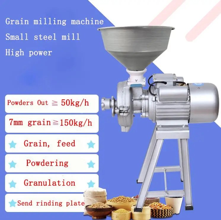 Flour Mill Feed Diagram