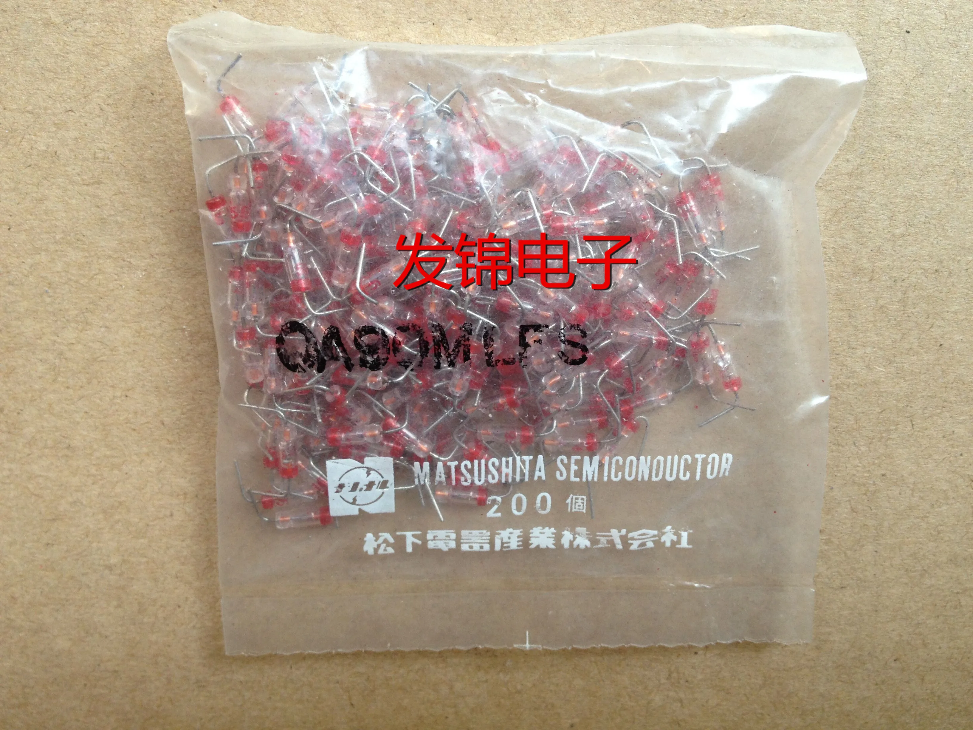 New Original Oa90mlfs Detector Diode, Germanium Tube Oa90 Do-7 0a90 ...