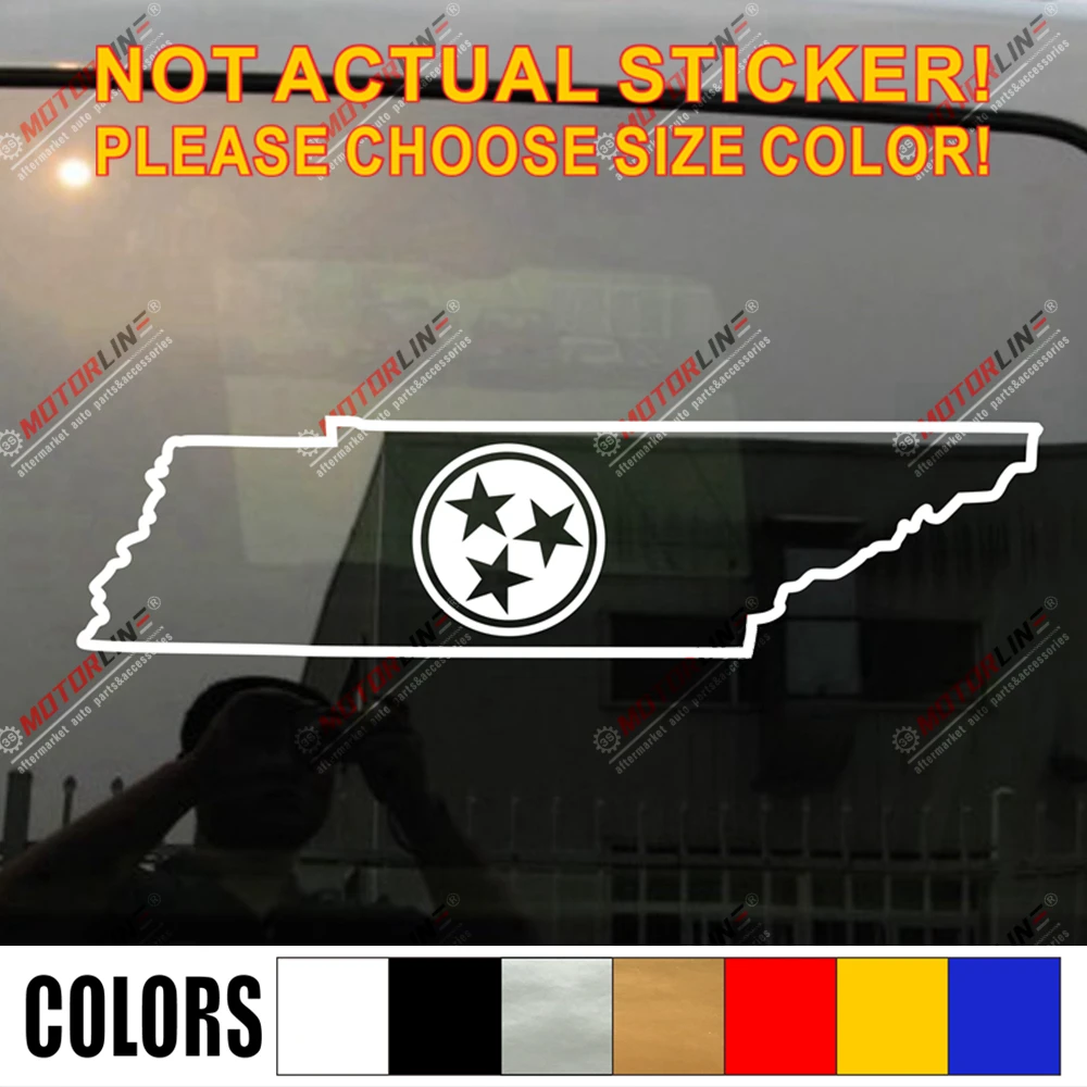 State Car Decal