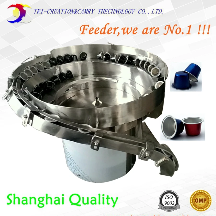 capsule-coffee-cup-vibrate-feeder-SUS304-vibratory-bowl-feeder-diameter ...