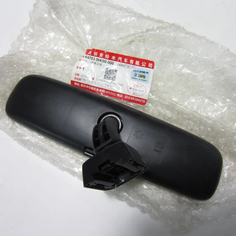 Внутреннее зеркало для Suzuki Sx4 Внутреннее зеркало заднего вида 84703 ...