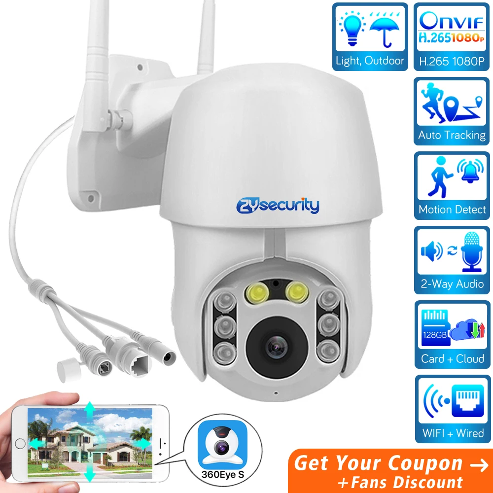 ZY 1080P WiFi PTZ Camera Outdoor Auto Tracking Speed Dome Camera ...