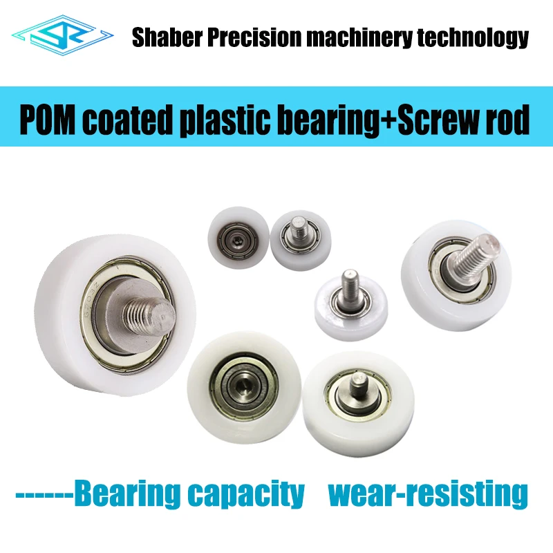 Supply Stainless Steel External Thread Plastic Coated Bearing Wrapped ...