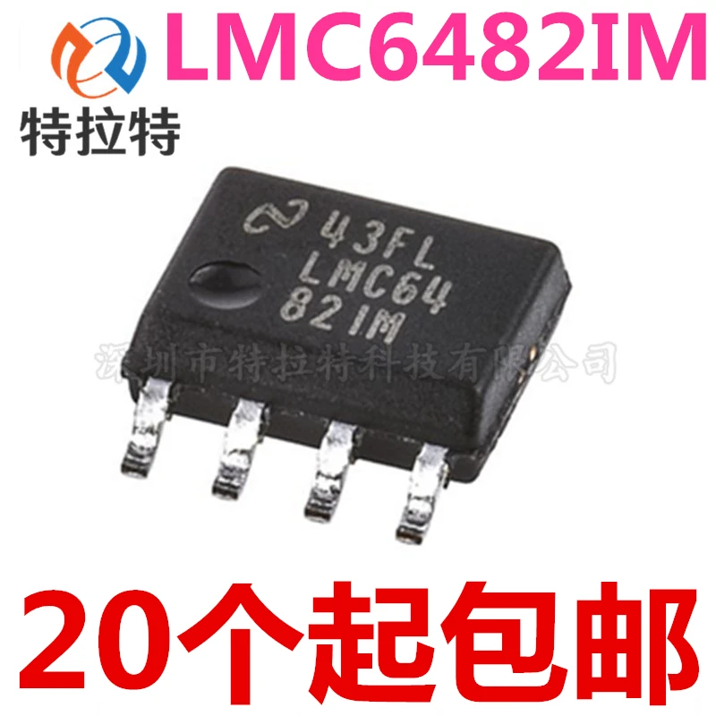 10pcs/lot LMC6482AIM LMC6482 LMC6482IM Sop 8 Operational Amplifier ...
