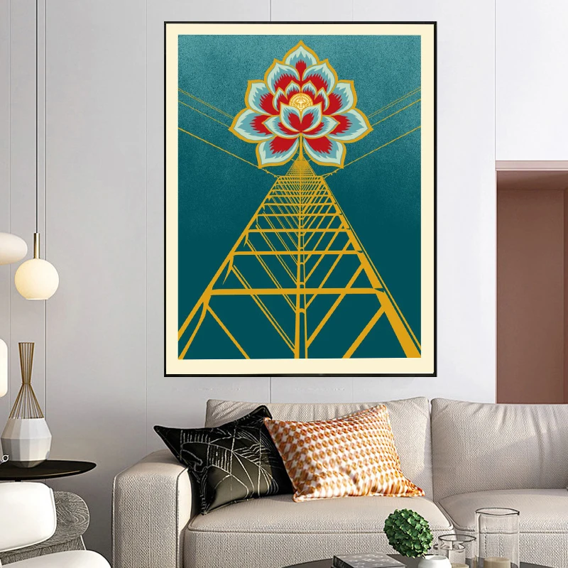 Shepard Fairey Easy E