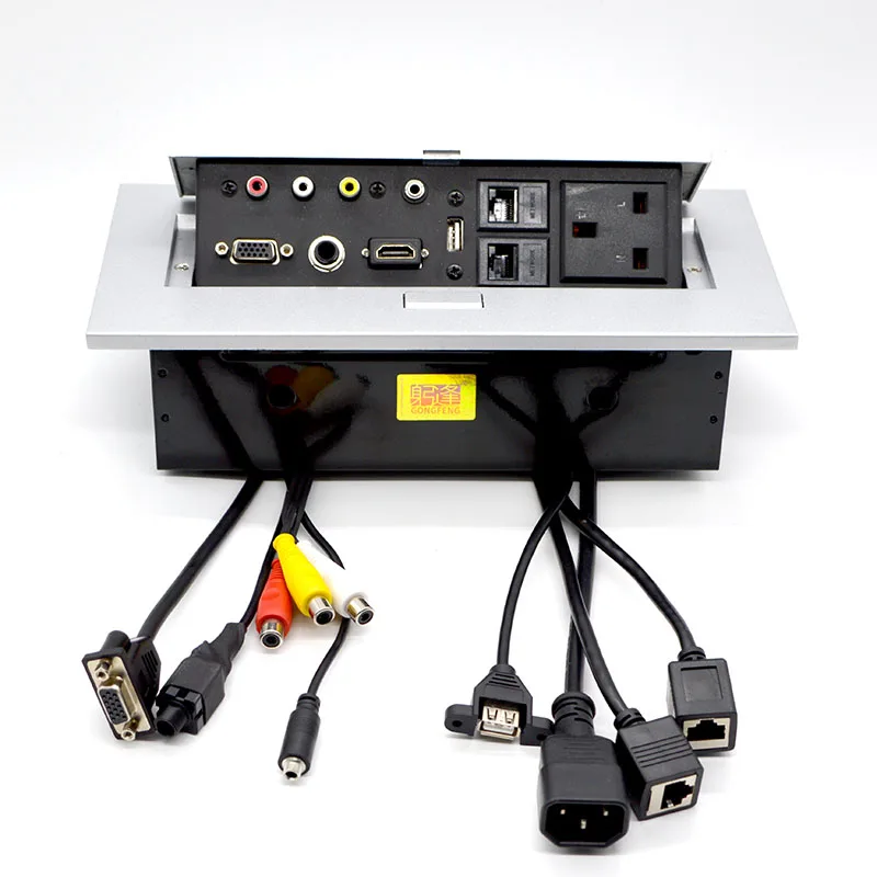 Hot Sell New K518 UK Multimedia Desktop AV VGA Free Connection box ...