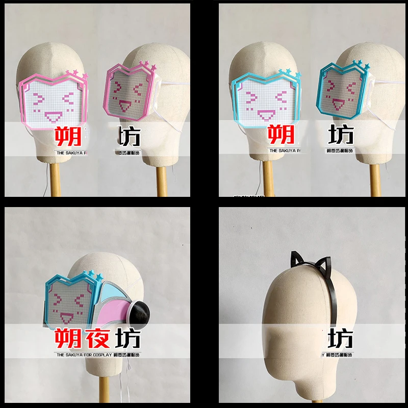 Anime Love Live! Nijigasaki High School Idol Club Tennouji Rina Cosplay ...