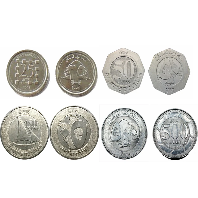 Lebanon Silver Coins