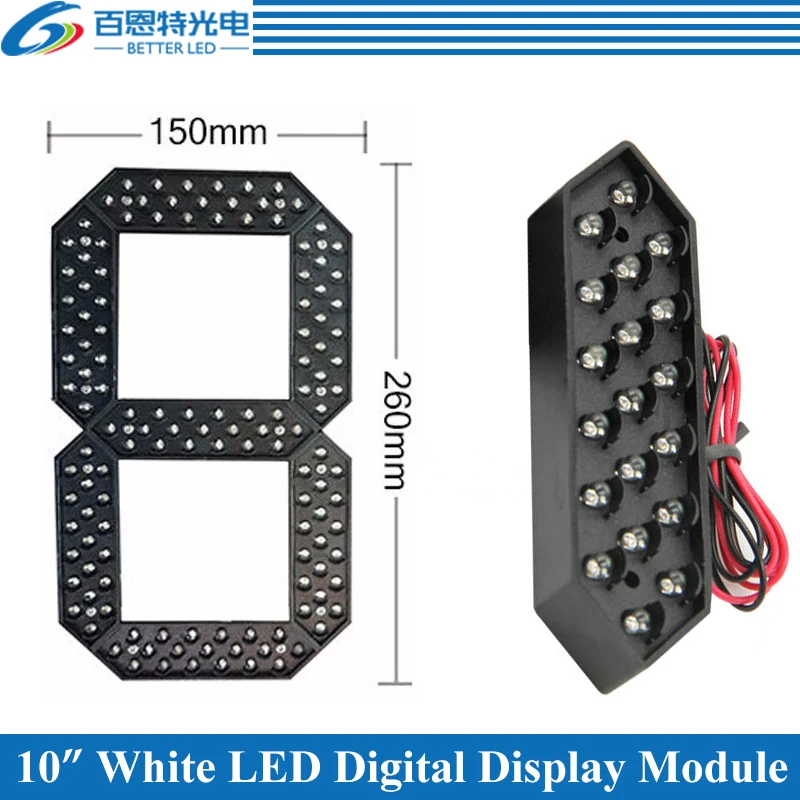 4pcs/lot 10" White Color Outdoor 7 Seven Segment Led Digital Number Module For Gas Price Led ...