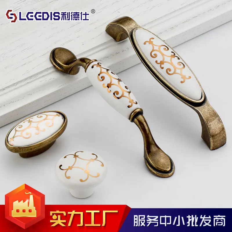 European Style Cupboard Drawer Furniture Hardware Circle Single Bore ...