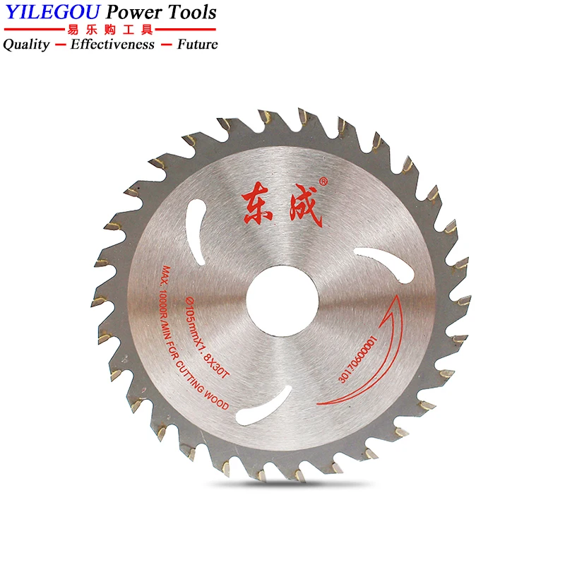 4-5-6-Circular-Saw-Blades-High-Quality-105mm-110mm-125mm-150mm-TCT-Saw ...