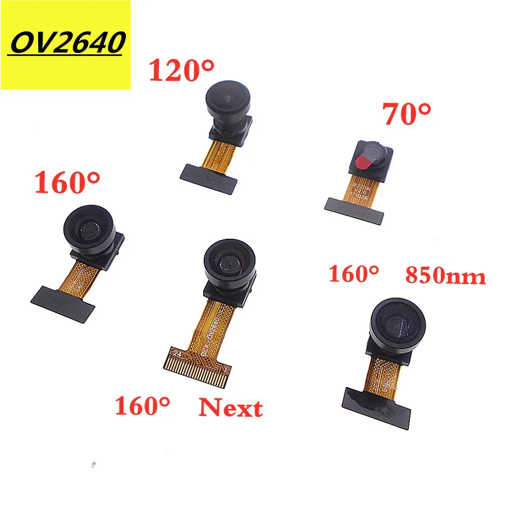 OV2640 21MM 66/120/160 degrees 850nm night version camera module JPEG ...