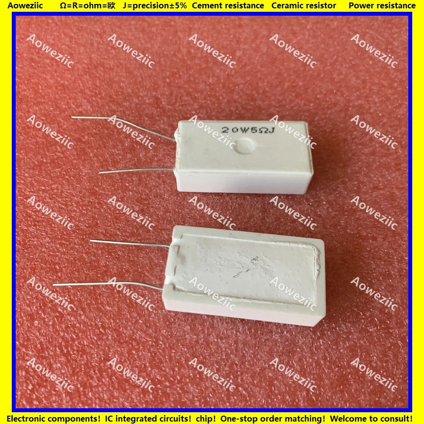 10個20W5RJ RX27 5垂直セメント抵抗20ワット5オーム5R 5RJ 20W5R 20W5OHMセラミック抵抗精度5% 電源抵抗 ...