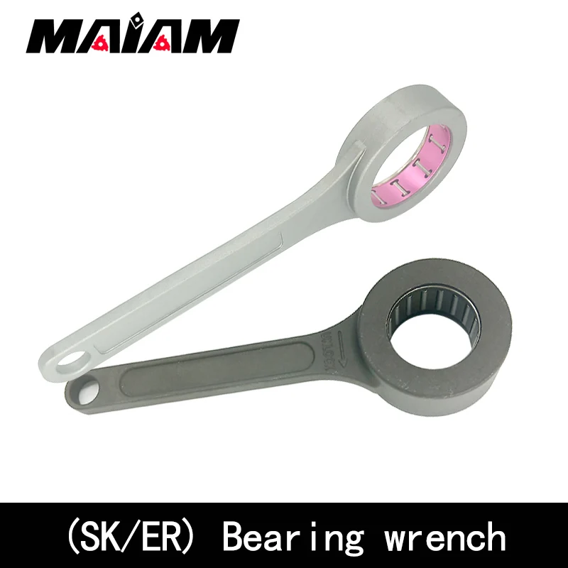 1pcs high quality sk er wrench sk10 sk16 er16 er20 er25 er32 bearing ...
