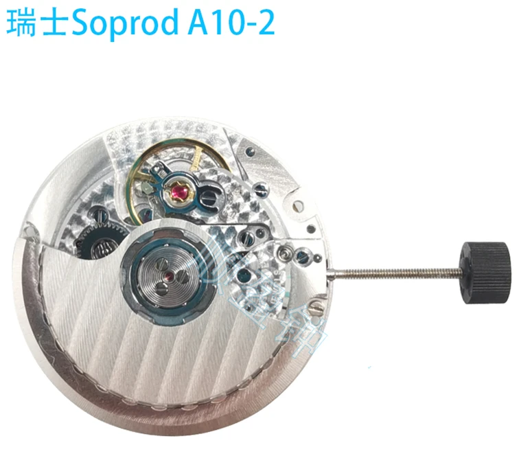 Watch accessories Swiss original Soprod A10 movement automatic ...