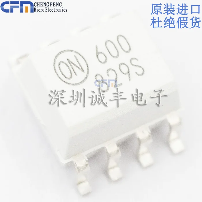 5pieces Hcpl0600r2 Hcpl0600 Hcpl-0600 600 6n137 - Switches & Relays ...