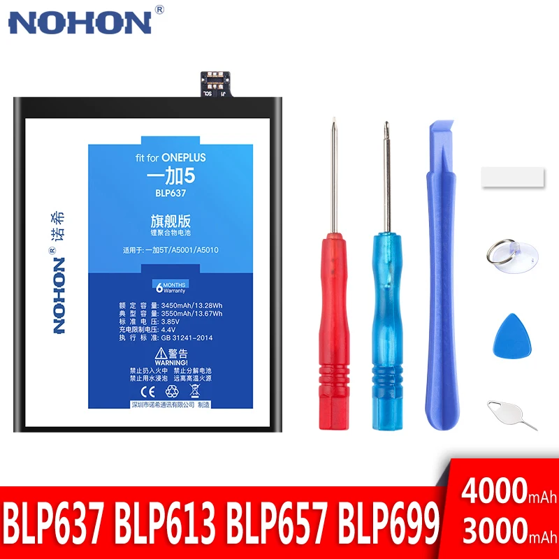 NOHON Battery For One Plus 3 5 5T 6 7 Pro Original Bateria OnePlus 1 ...