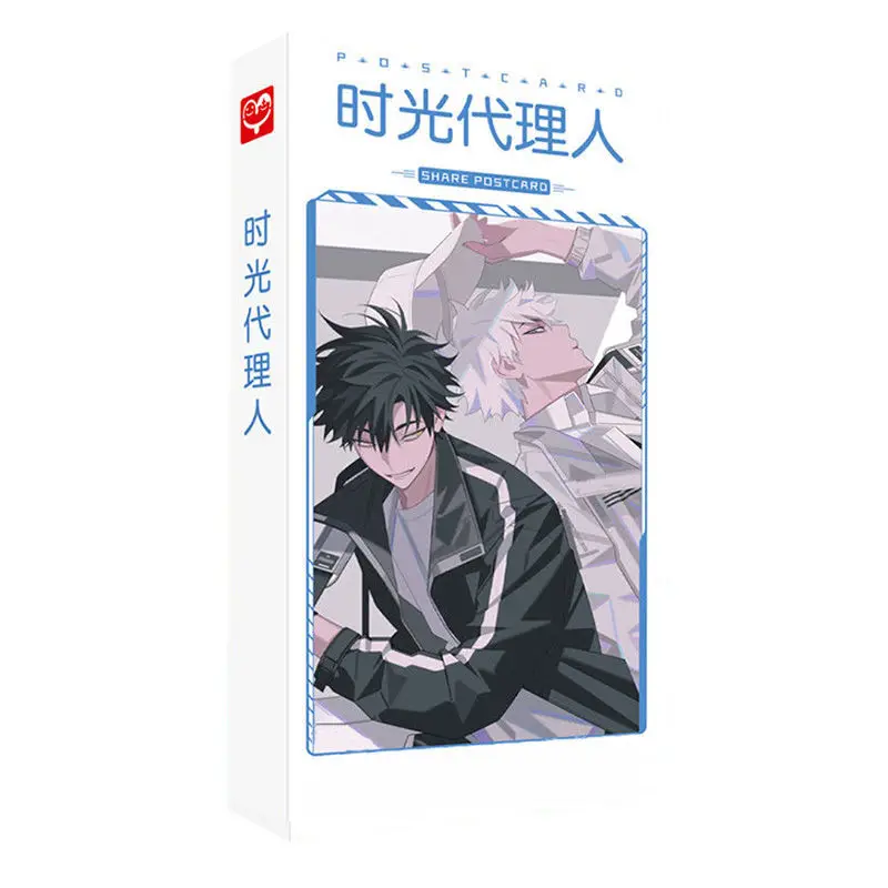 จีนการ์ตูน Link คลิกมังงะ Shi Guang Dai Li Ren Cheng Xiaoshi Lu Guang ...
