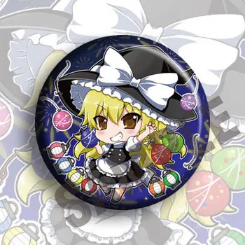 Kikuri Touhou
