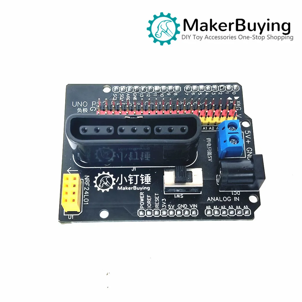 PS2 four degrees of freedom uno remote control expansion board Motor ...