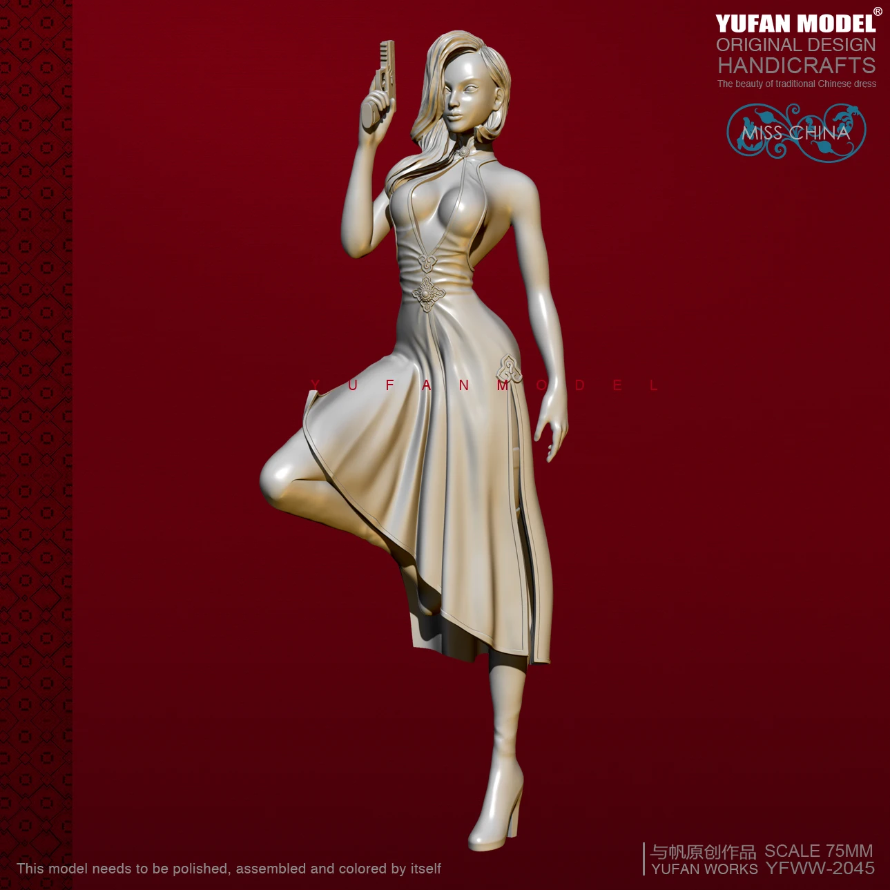 1-24-Resin-Kits-Yufan-Model-Cheongsam-beauty-resin-model-self-assembled ...