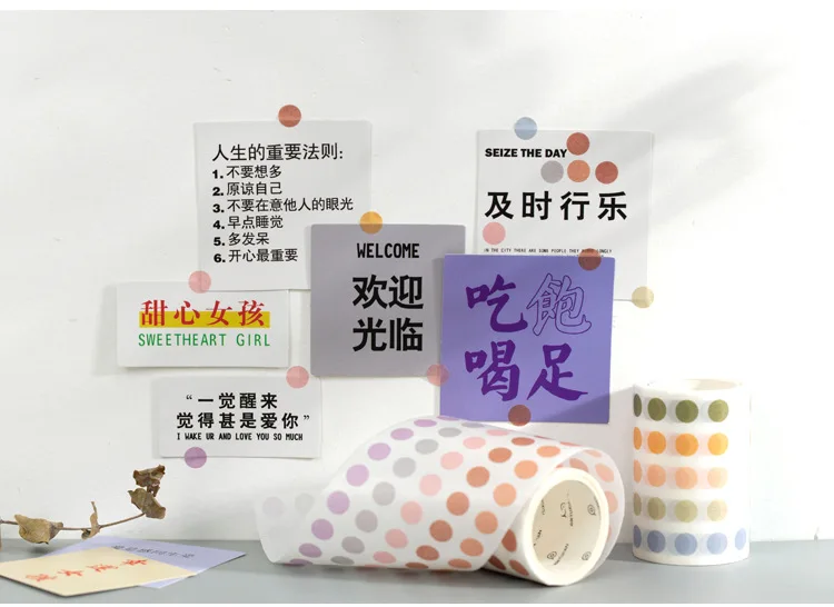 6 cm wide basis Salt Dots Masking Washi Tape round Decorative Adhesive ...
