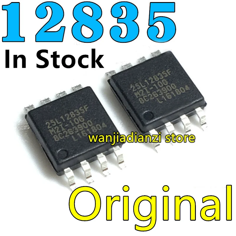 Chips-de-memoria-FLASH-chip-BIOS-flash-enrutador-2-5-piezas-25L12835F ...