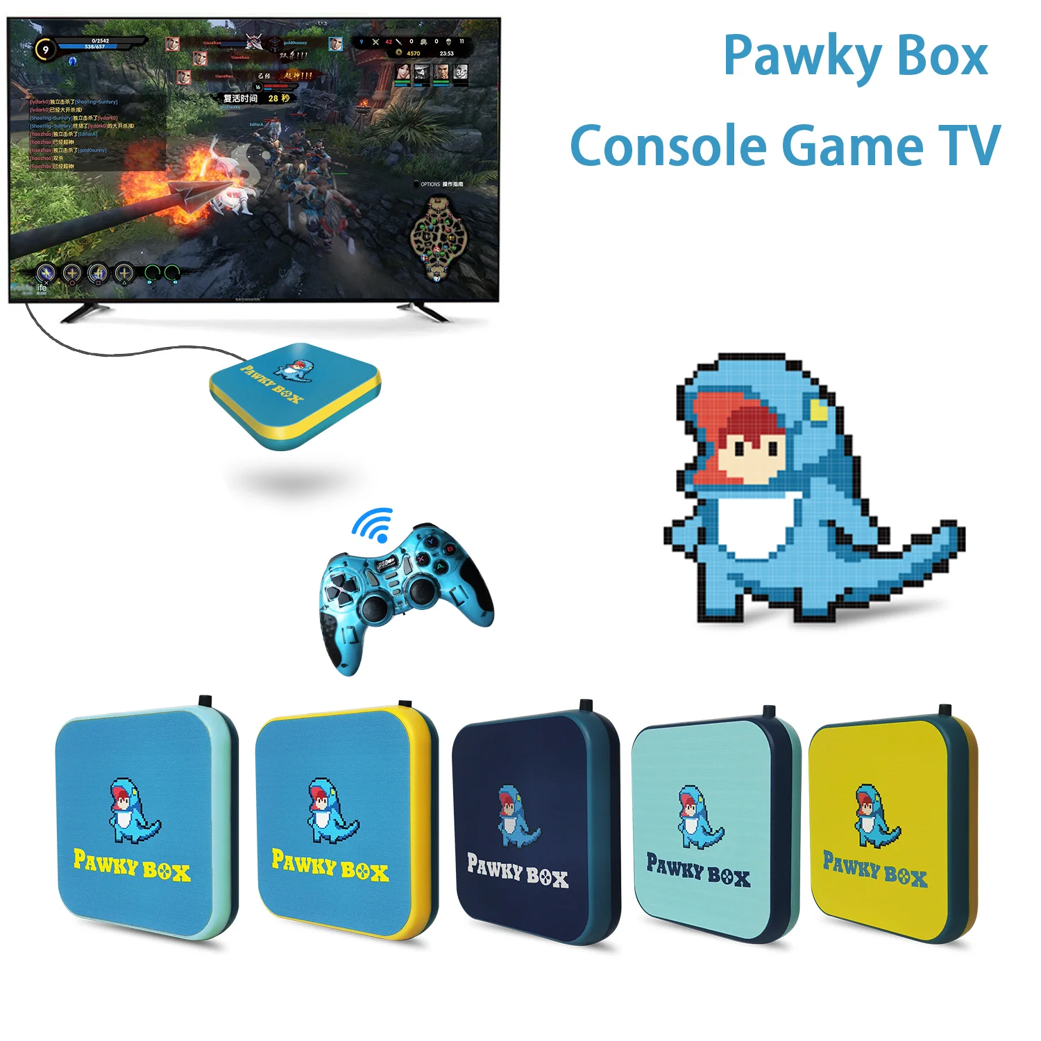 Explosion Pawky Box Retro Video Game Super Console TV Powerful Core ...