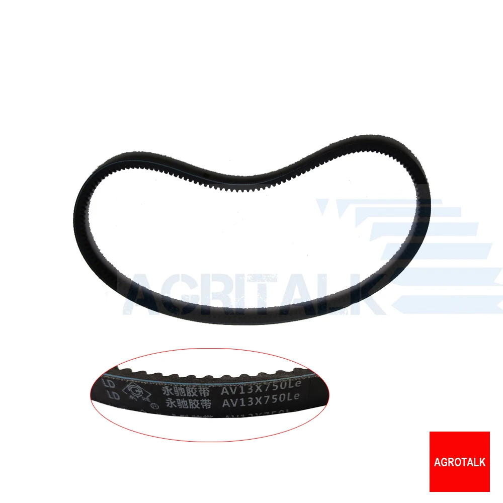 V-belt-AV15X705-AV13X750-AV13X870-AV13X1000-AV13X1050-AV13x1075 ...