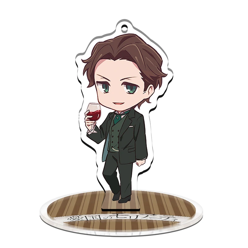 Chibi Sherlock And Moriarty