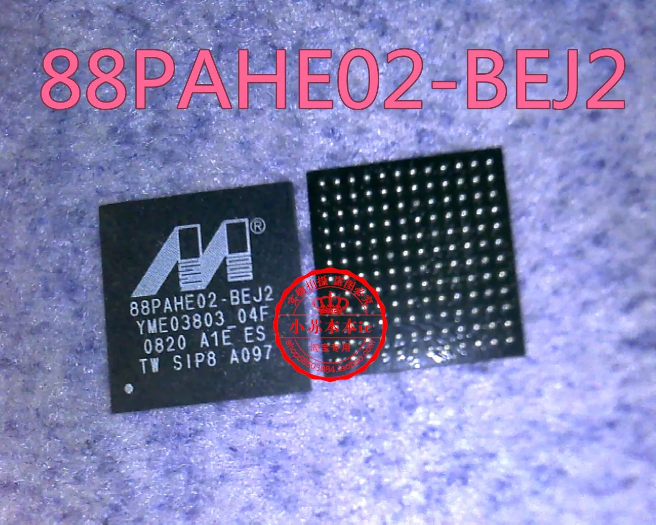 Embalaje Original 88PAHE02 BEJ2 88PAHE02 BDA An orderable|Conectores y ...