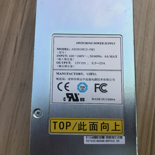 Original PSU For Huawei Vapel AC/DC 300W Switching Power Supply ...
