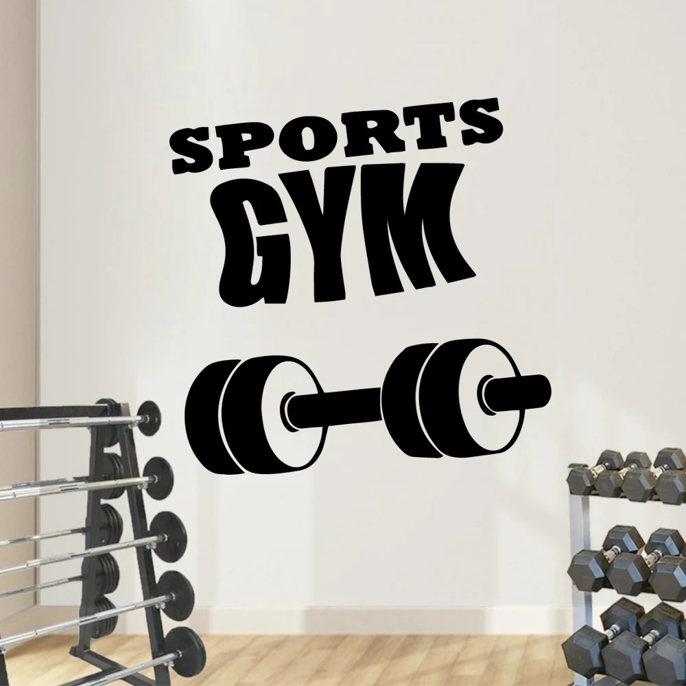 Fashion Sports Gym Vinyl Wall Sticker Home Decor Stikers Removable Wall ...